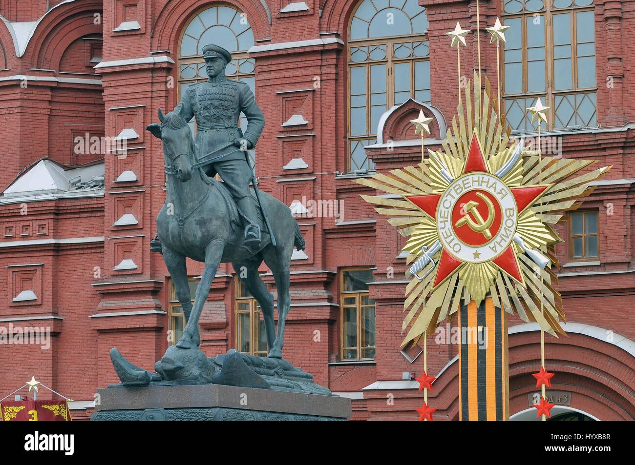 Russia, Moscow, Monument to Marshal Zhukovon the background of the ...