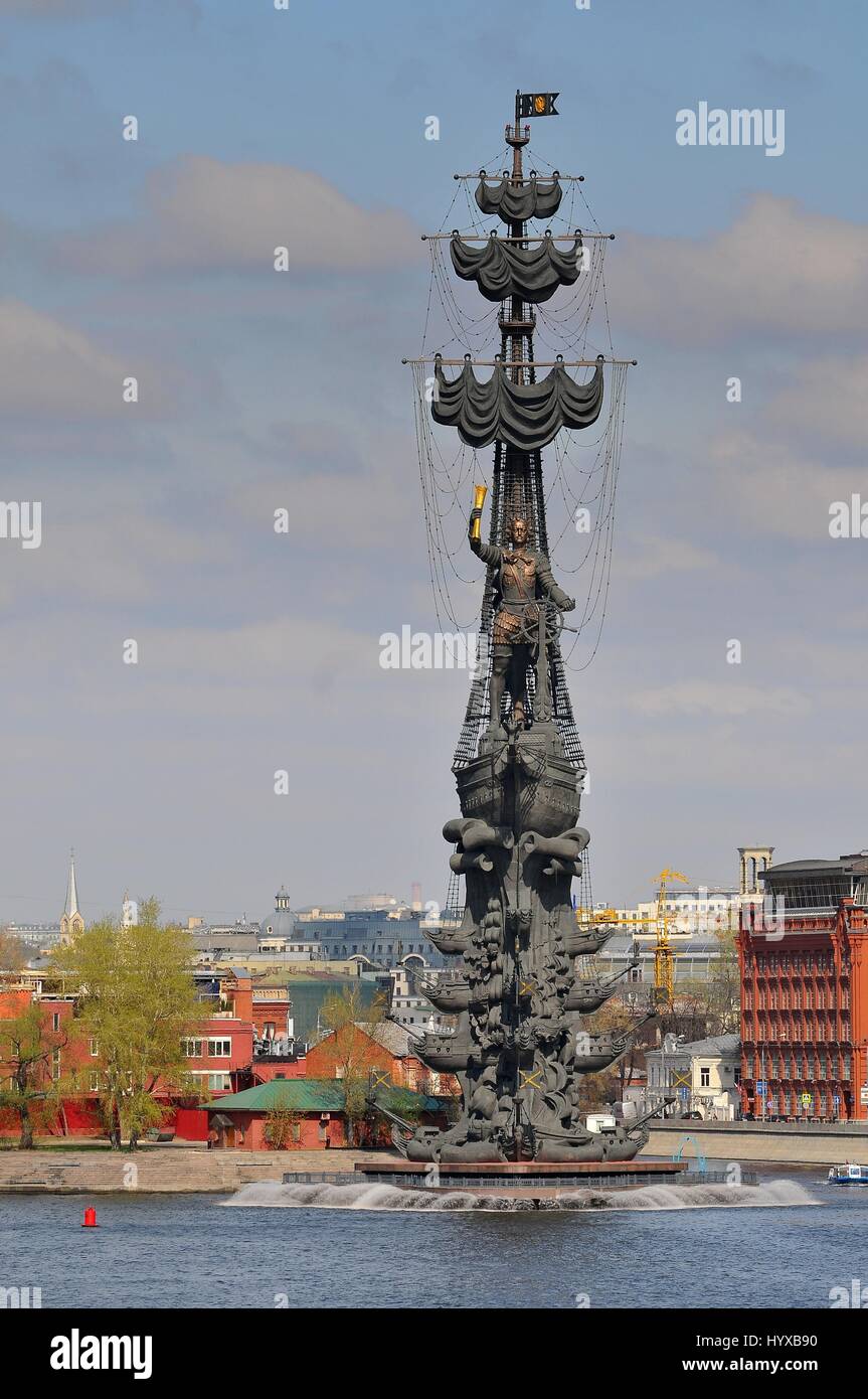 Russia, Moscow, The Peter the Great Statue in Moscow was designed by ...