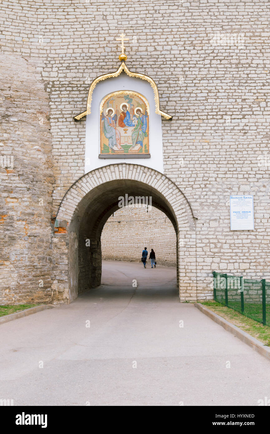 The ancient Kremlin in the city of Pskov Stock Photo - Alamy