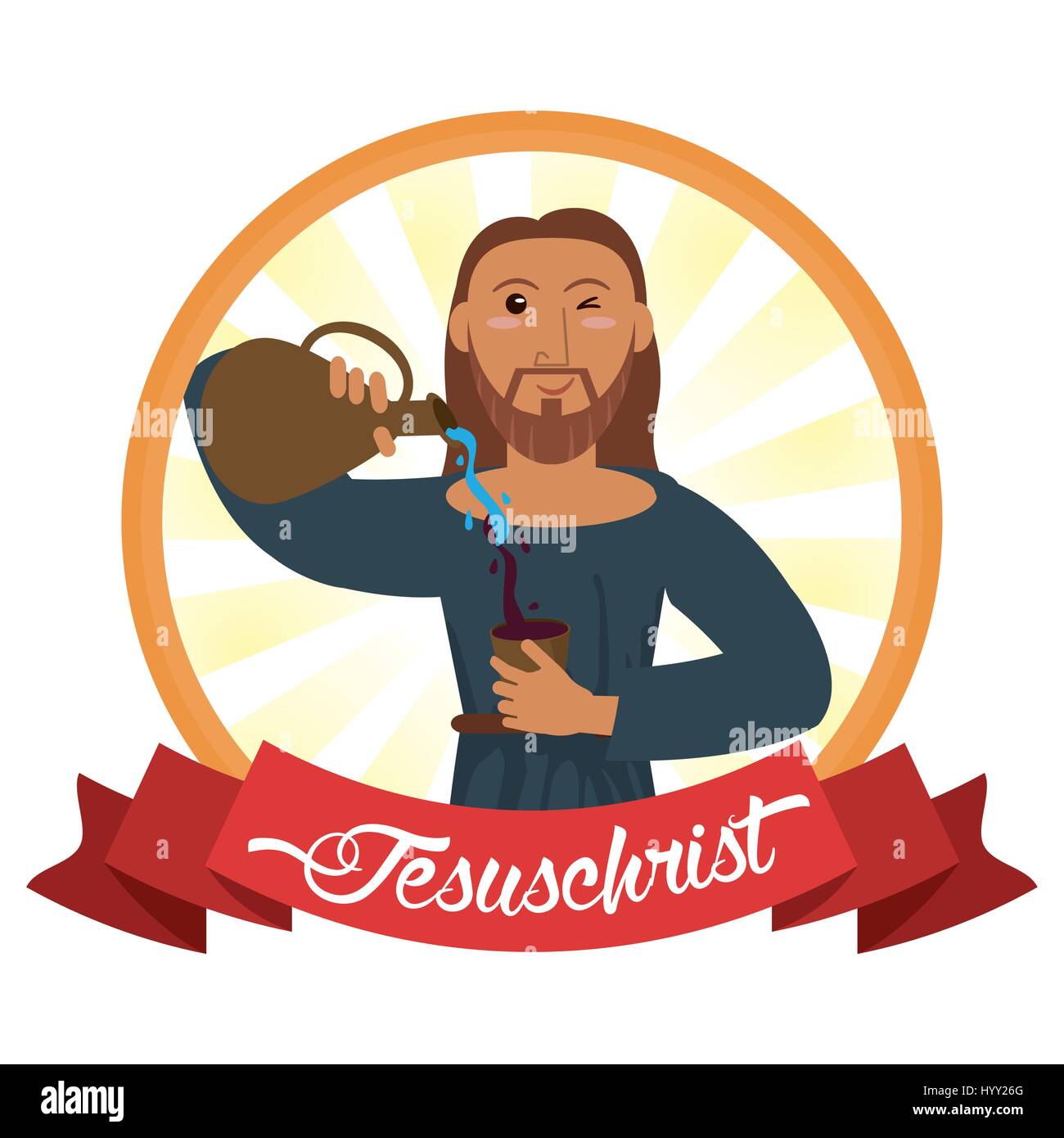 Ancient water pitcher Stock Vector Images - Alamy