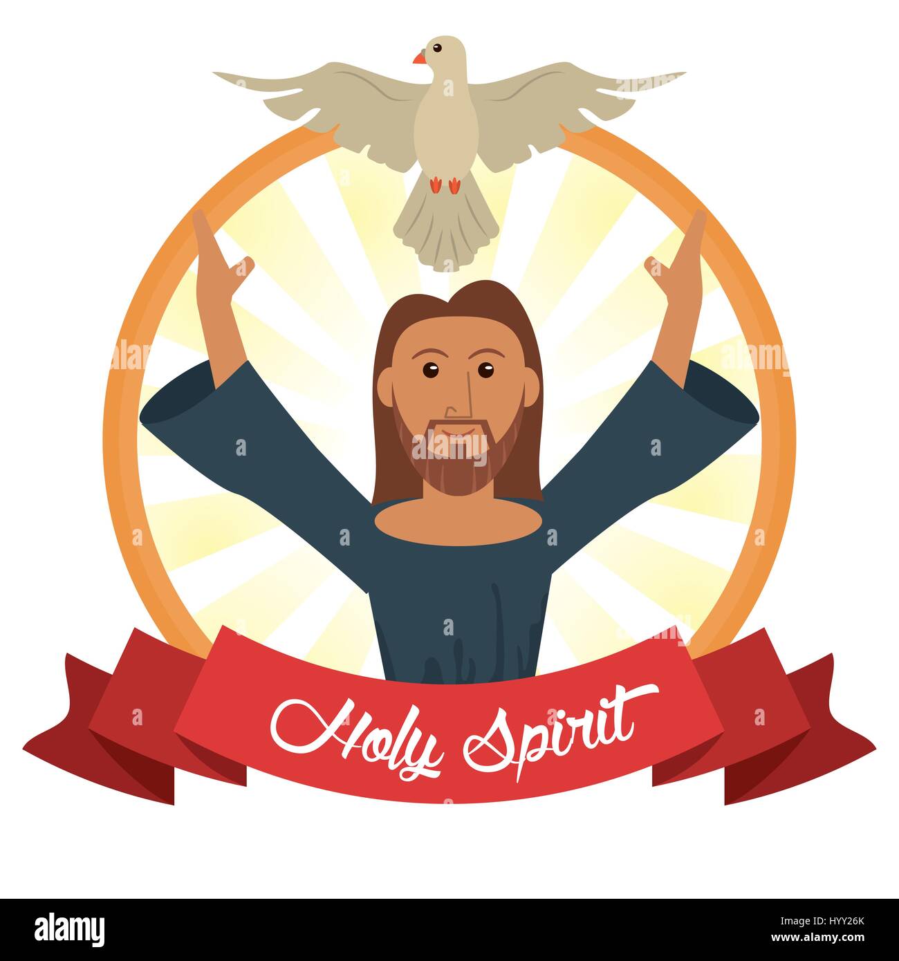 The the revelation of jesus christ Stock Vector Images - Alamy