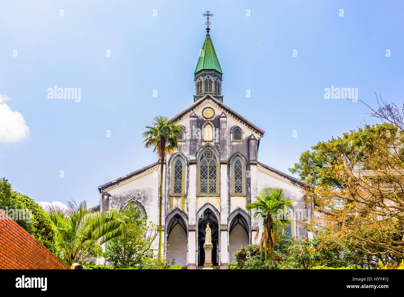 Japan catholic church hi-res stock photography and images - Alamy