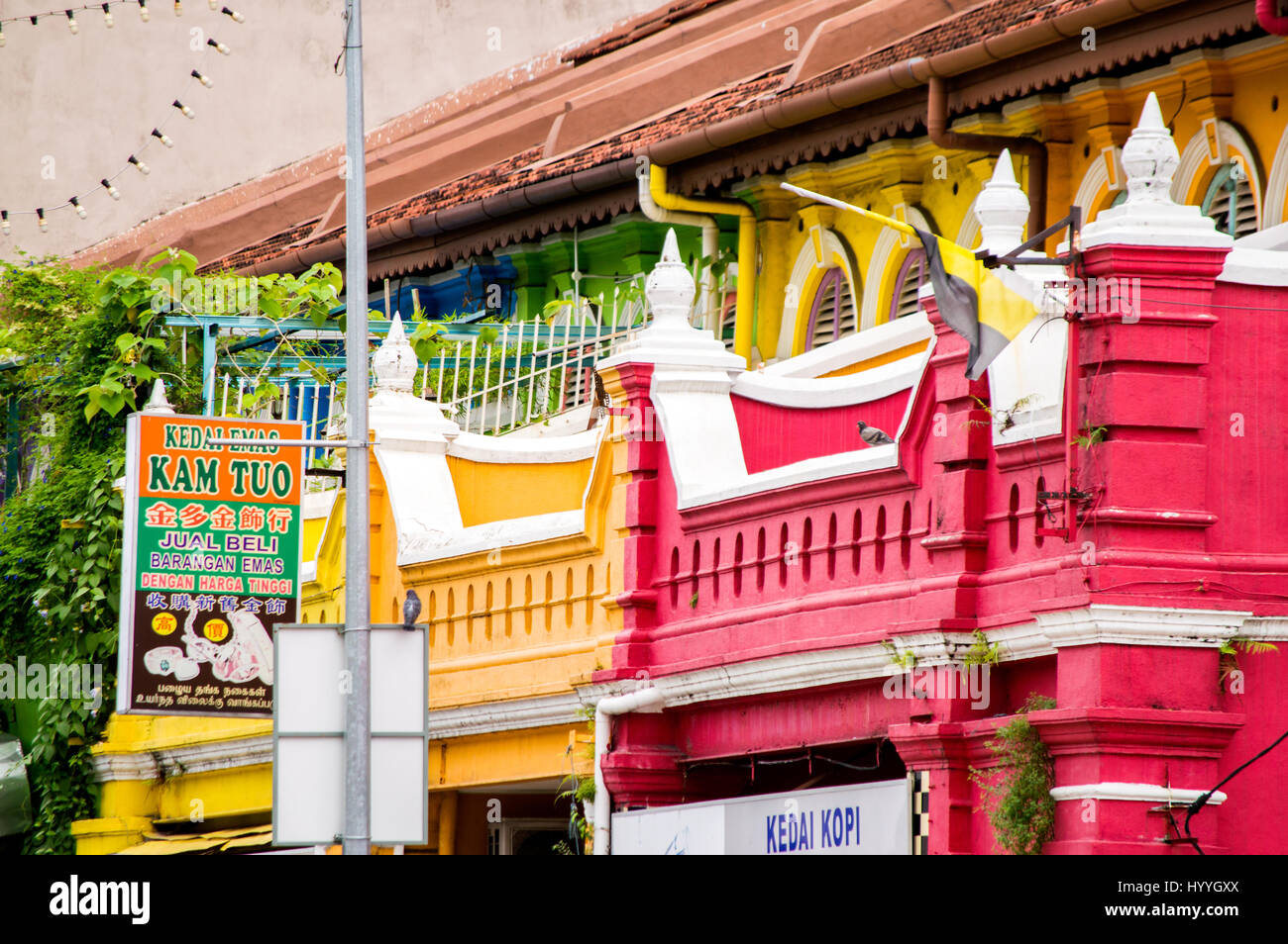 Jalan Sultan Islkandar Shah High Resolution Stock Photography and ...