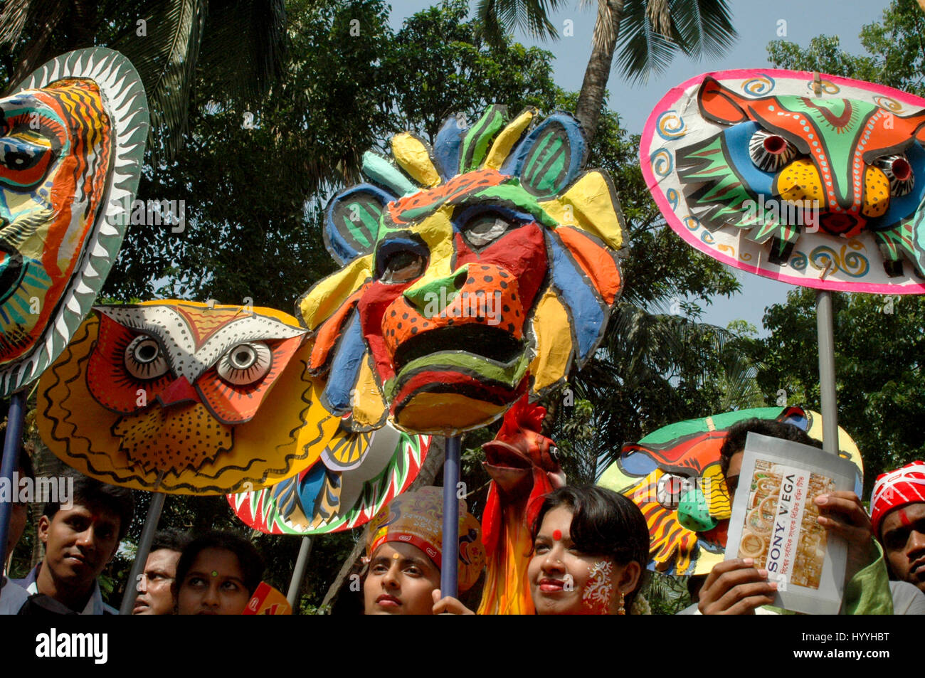 Ramna botomul hi-res stock photography and images - Alamy