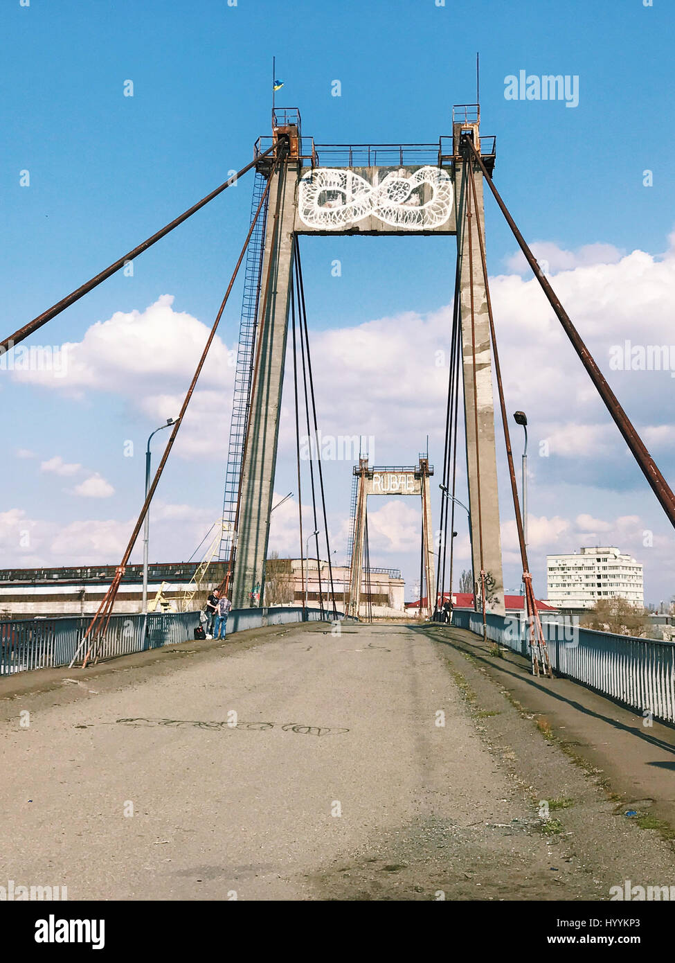 Abandoned old bridge big engineering construction Stock Photo - Alamy