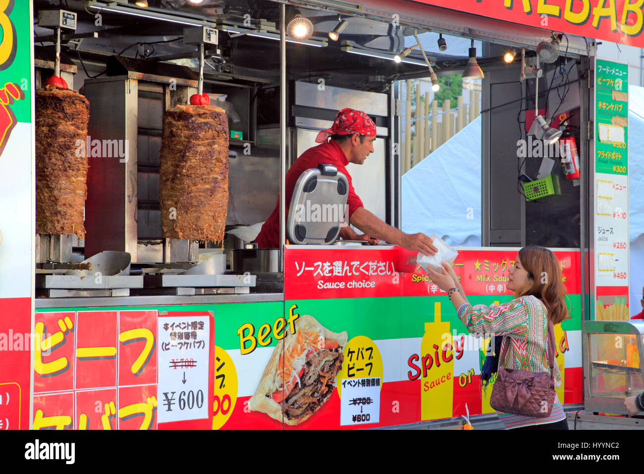 Okubo shinjuku hi-res stock photography and images - Alamy
