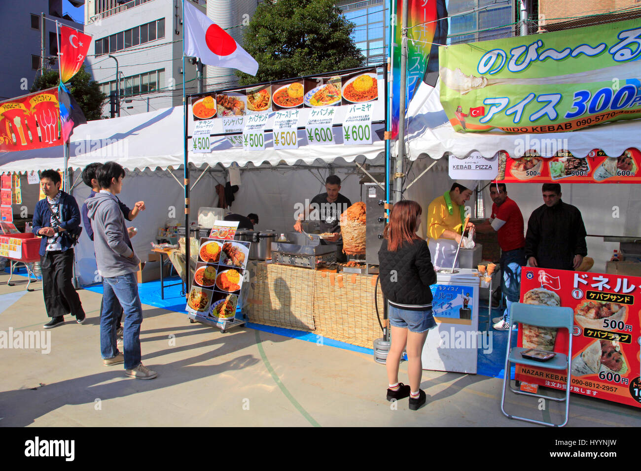 Okubo shinjuku hi-res stock photography and images - Alamy