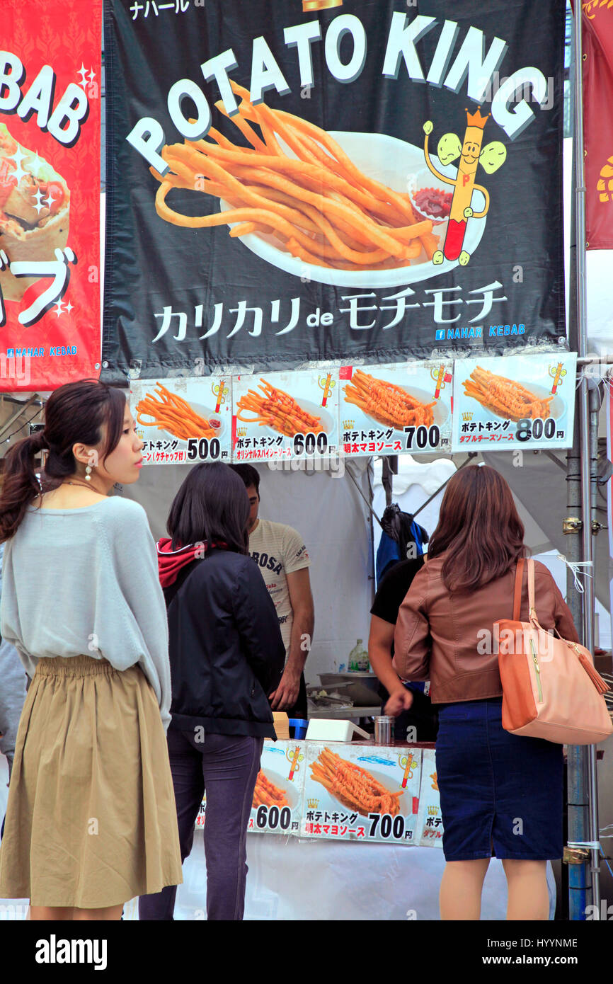 Kebab Festival at Okubo Koen Park Shinjuku Tokyo Japan Stock Photo - Alamy