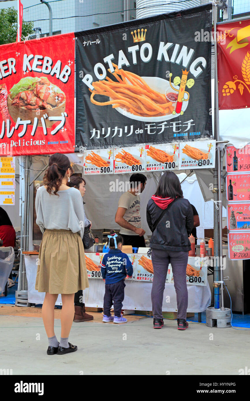 Kebab Festival at Okubo Koen Park Shinjuku Tokyo Japan Stock Photo - Alamy