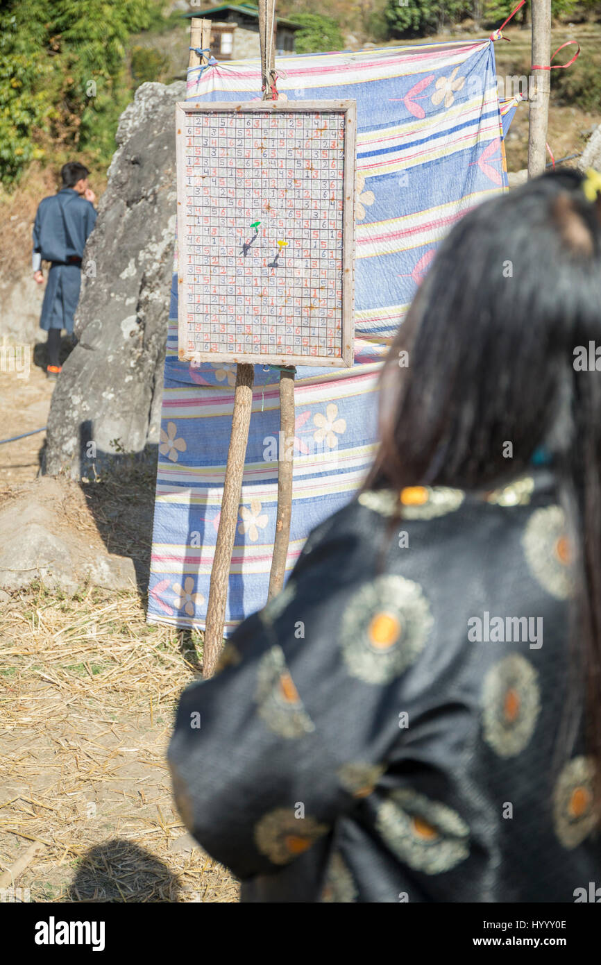 Khuru hi-res stock photography and images - Alamy