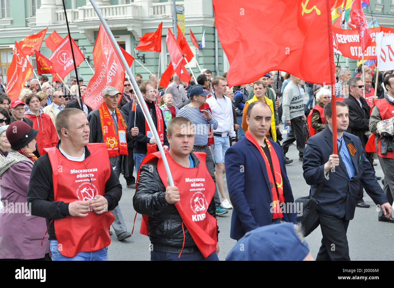 Russian Communist Workers' Party demonstration during a Day of Spring ...