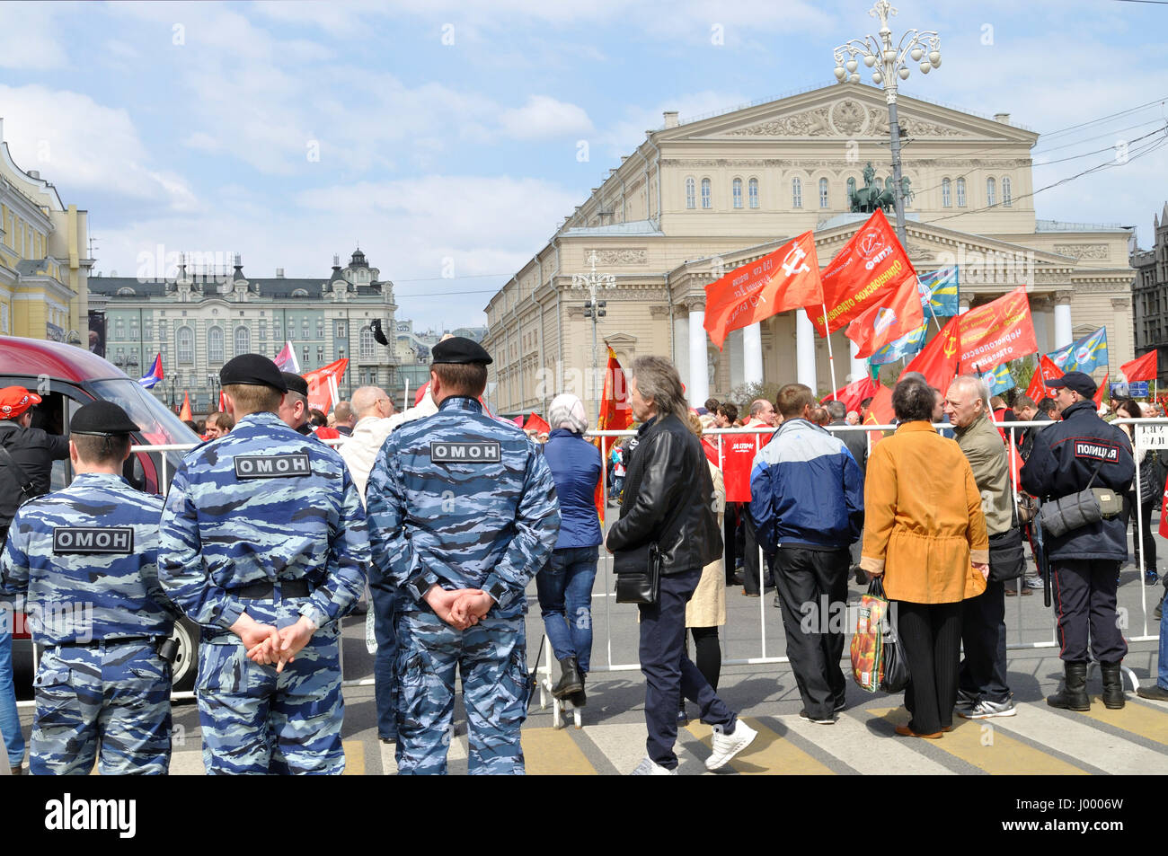Russian Communist Workers' Party demonstration during a Day of Spring ...