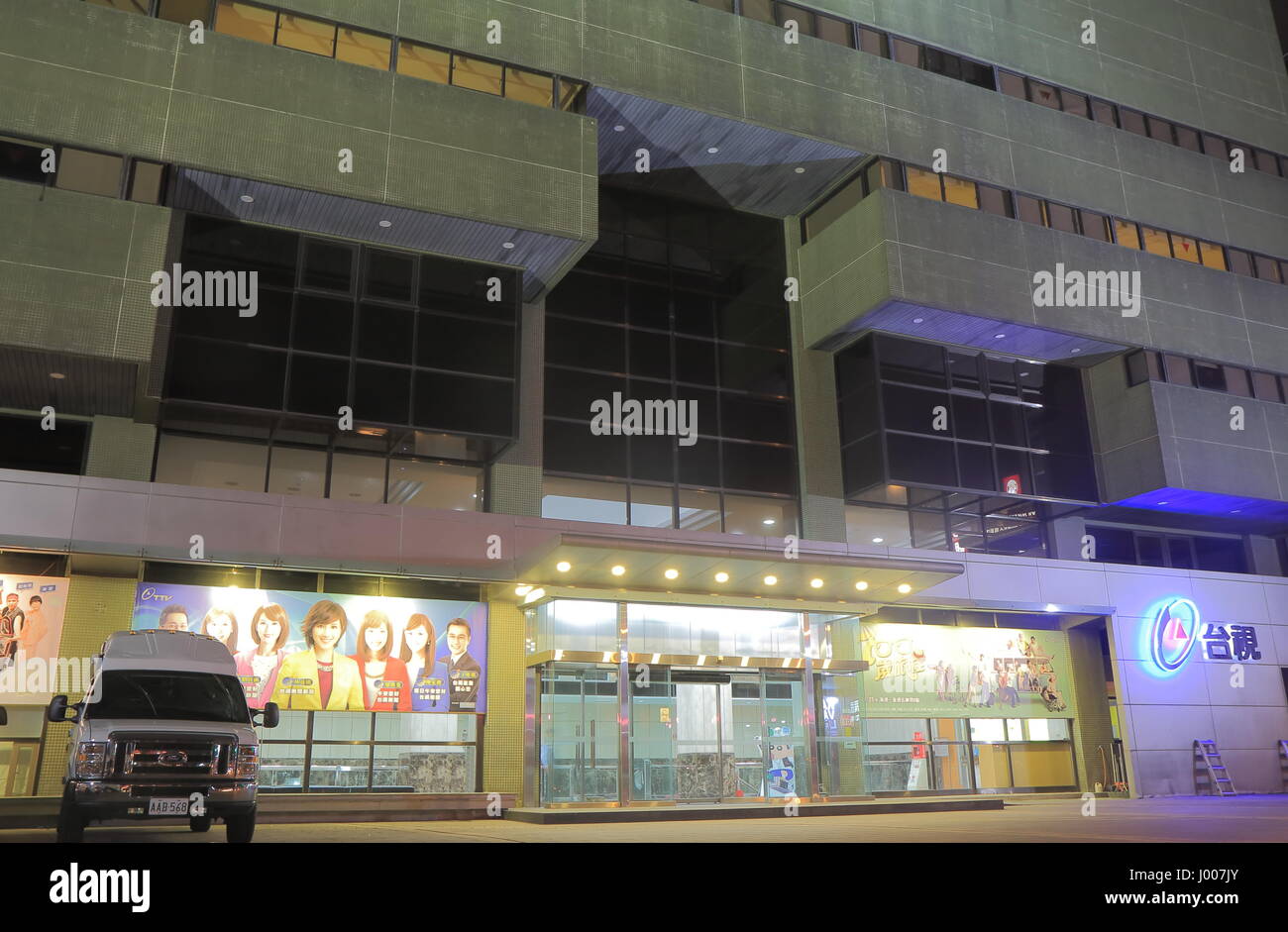 Taipei Arena in Taipei Taiwan. Taipei Arena is an indoor sporting arena ...