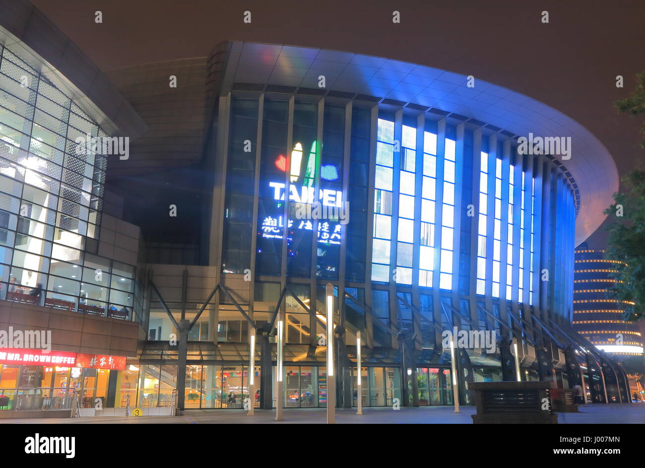 Taipei Arena in Taipei Taiwan. Taipei Arena is an indoor sporting arena ...