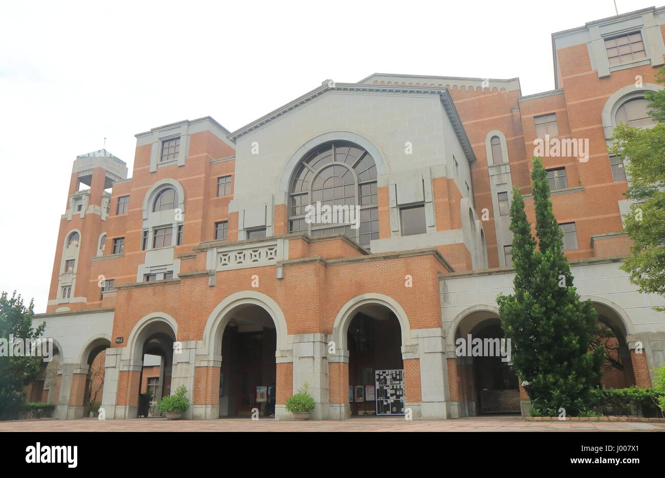 National Taiwan University in Taipei Taiwan. National Taiwan University ...