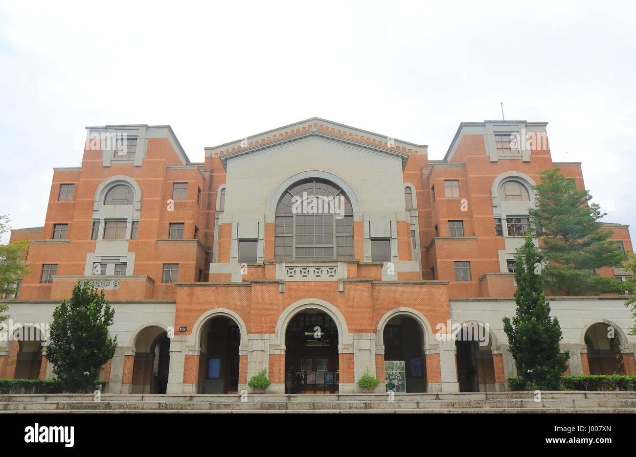 National Taiwan University in Taipei Taiwan. National Taiwan University ...