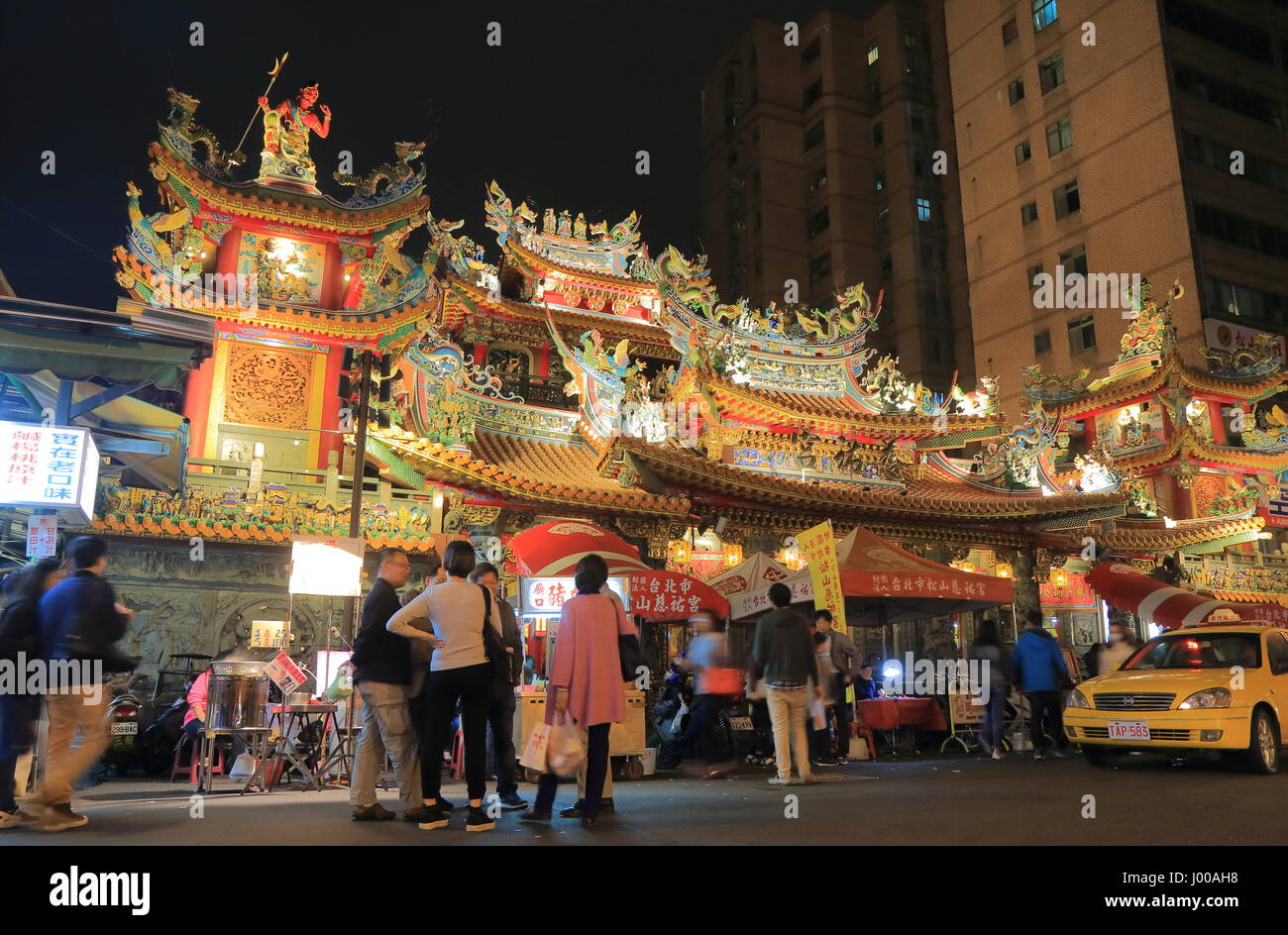 People visit Ciyou Temple in Taipei Taiwan. Citou Temple is a folk ...