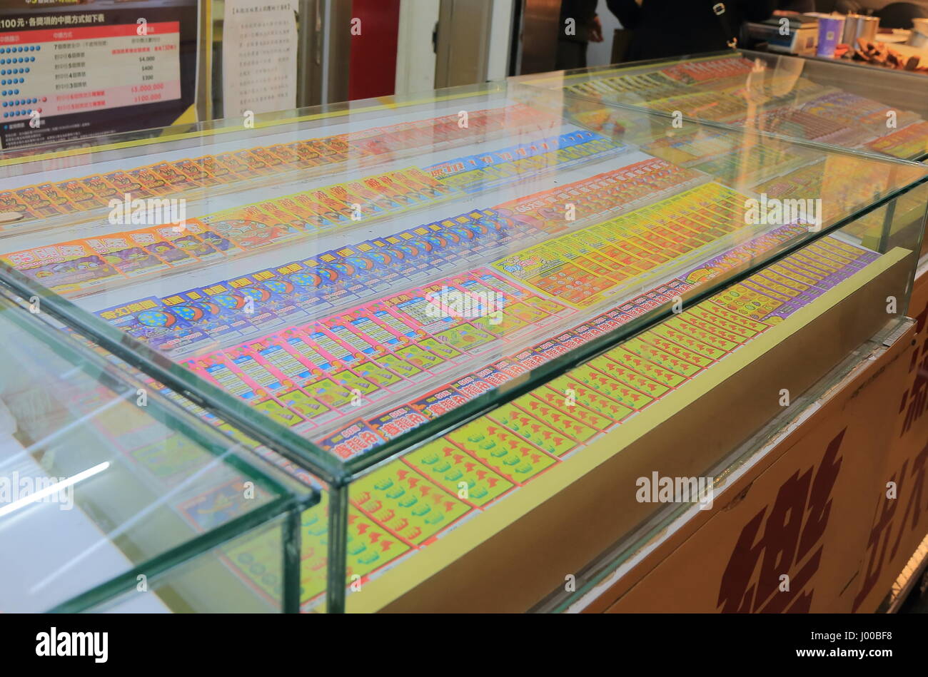 lottery shop outlet in Taipei Taiwan Stock Photo - Alamy