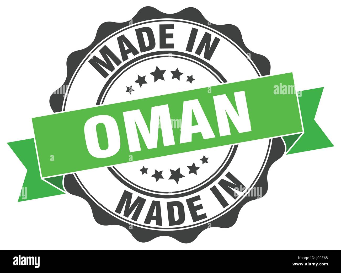 made in Oman round seal Stock Vector Image & Art - Alamy
