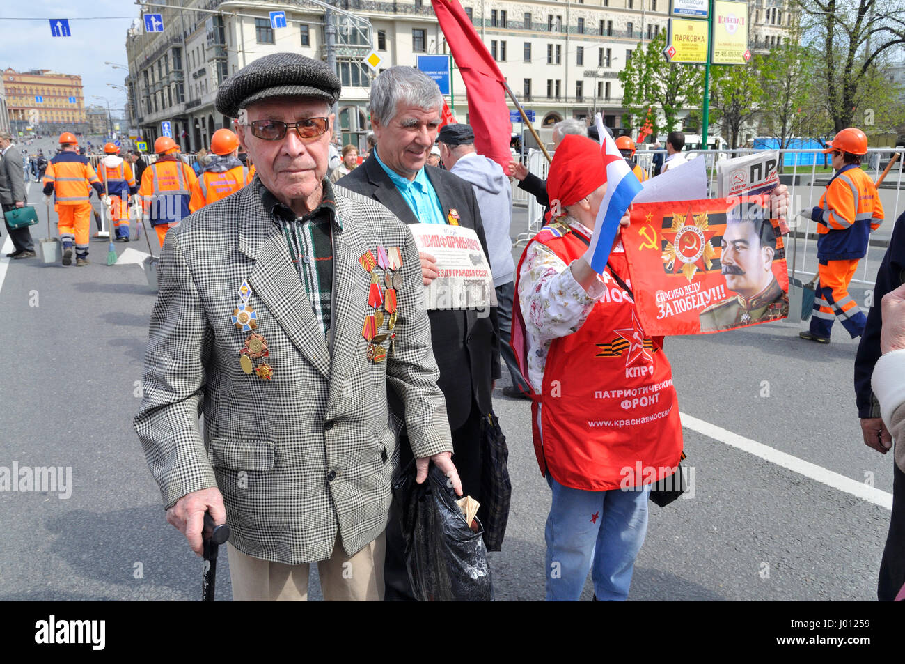 Participants of the Russian Communist Workers' Party demonstration ...