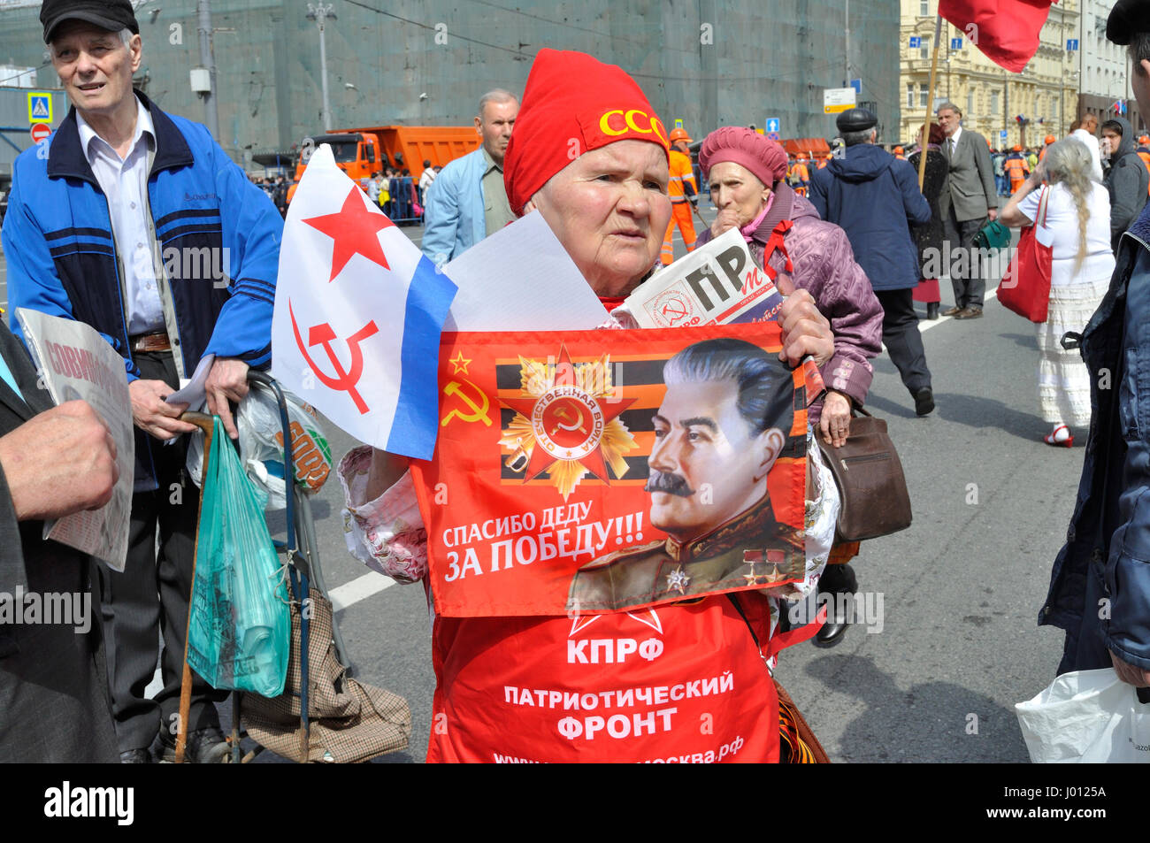 Participants of the Russian Communist Workers' Party demonstration ...