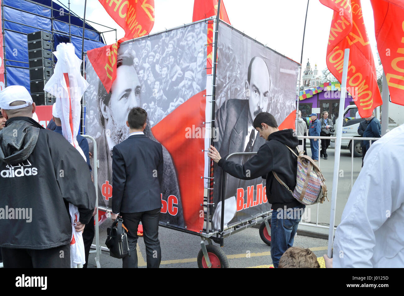 Portraits of communist leaders are shown at the Russian Communist ...
