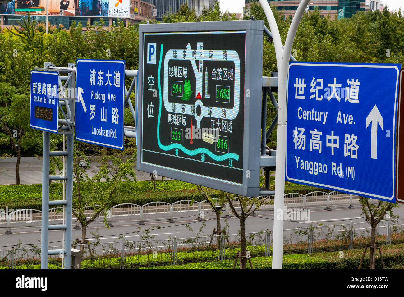 Bilingual road signs hi-res stock photography and images - Alamy