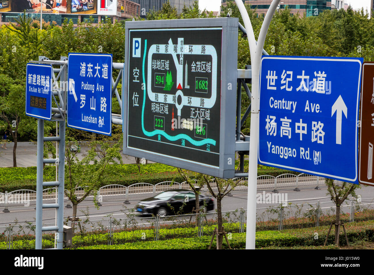 Bilingual road signs hi-res stock photography and images - Alamy