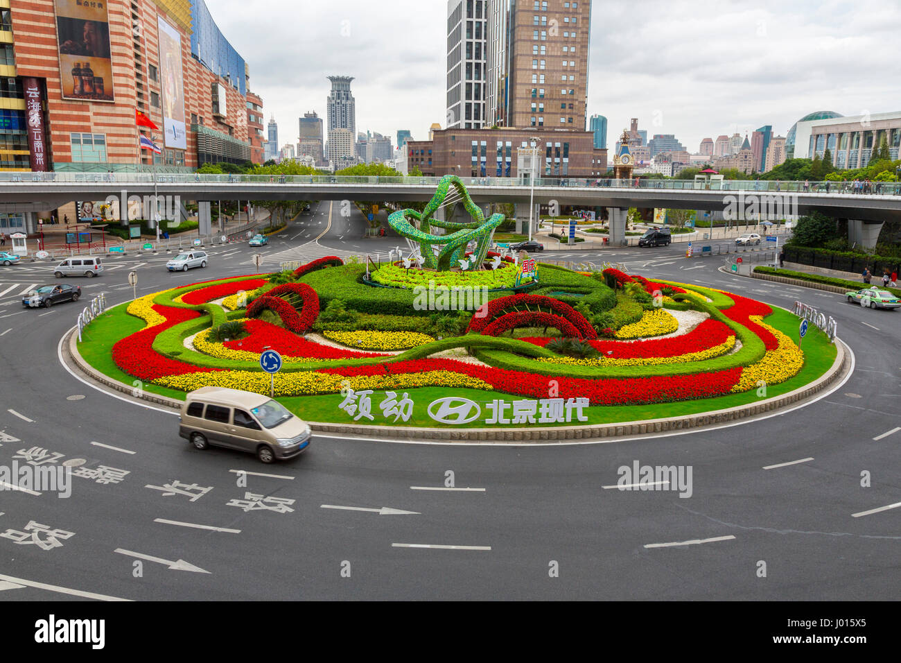 Flowers Roundabout High Resolution Stock Photography and Images - Alamy