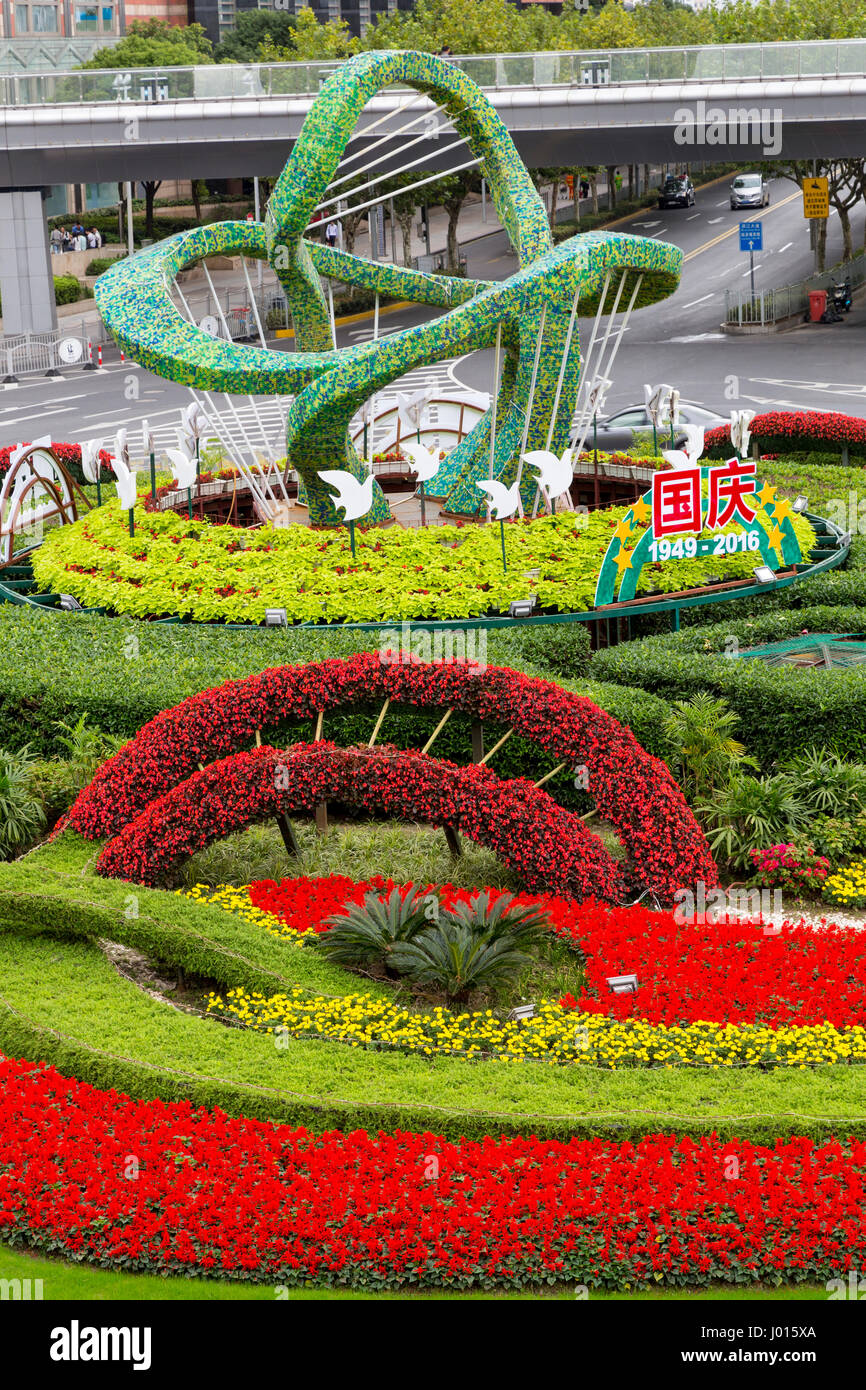 Flowers roundabout hi-res stock photography and images - Alamy