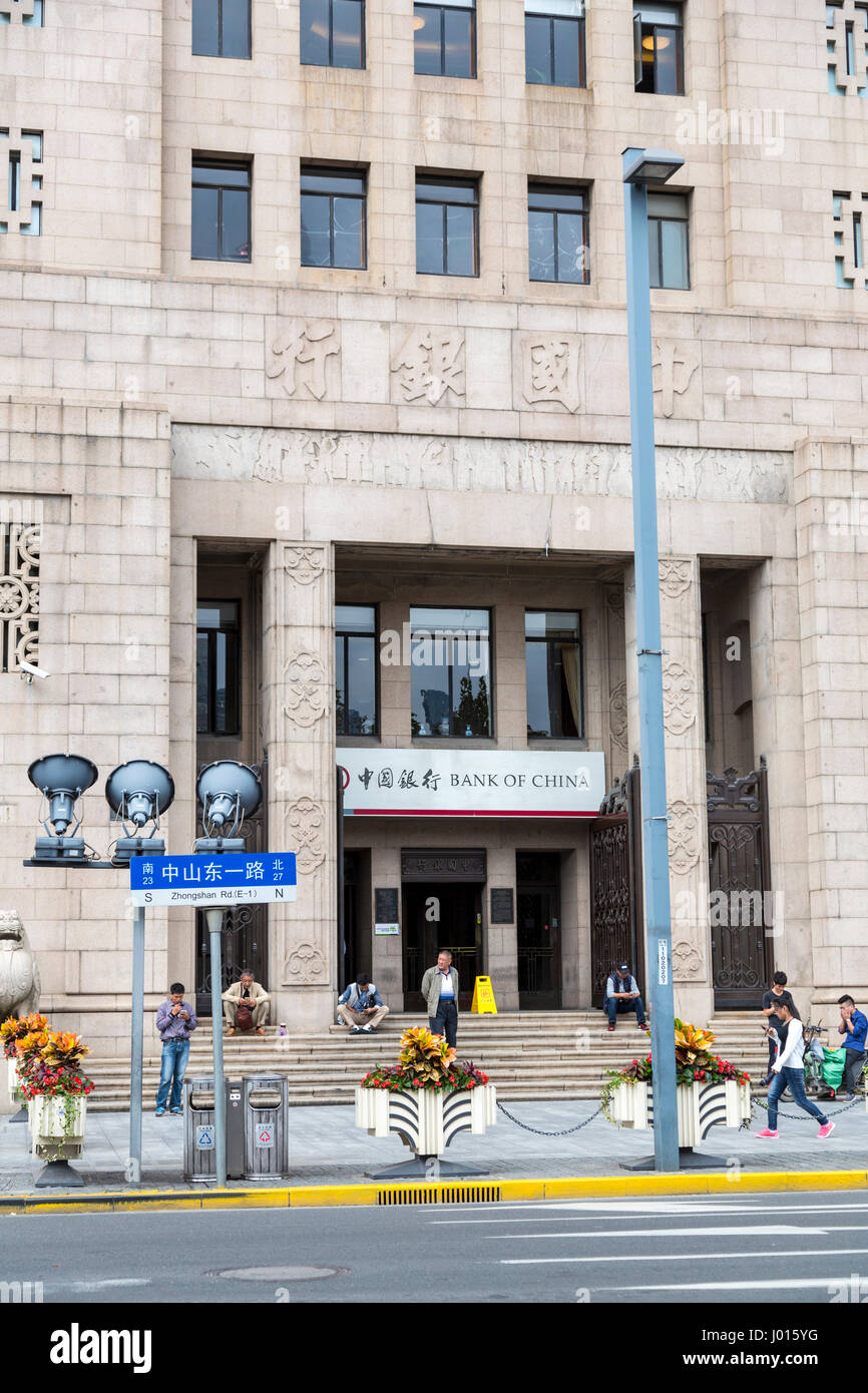 China, Shanghai. Bank of China Office Building Stock Photo - Alamy