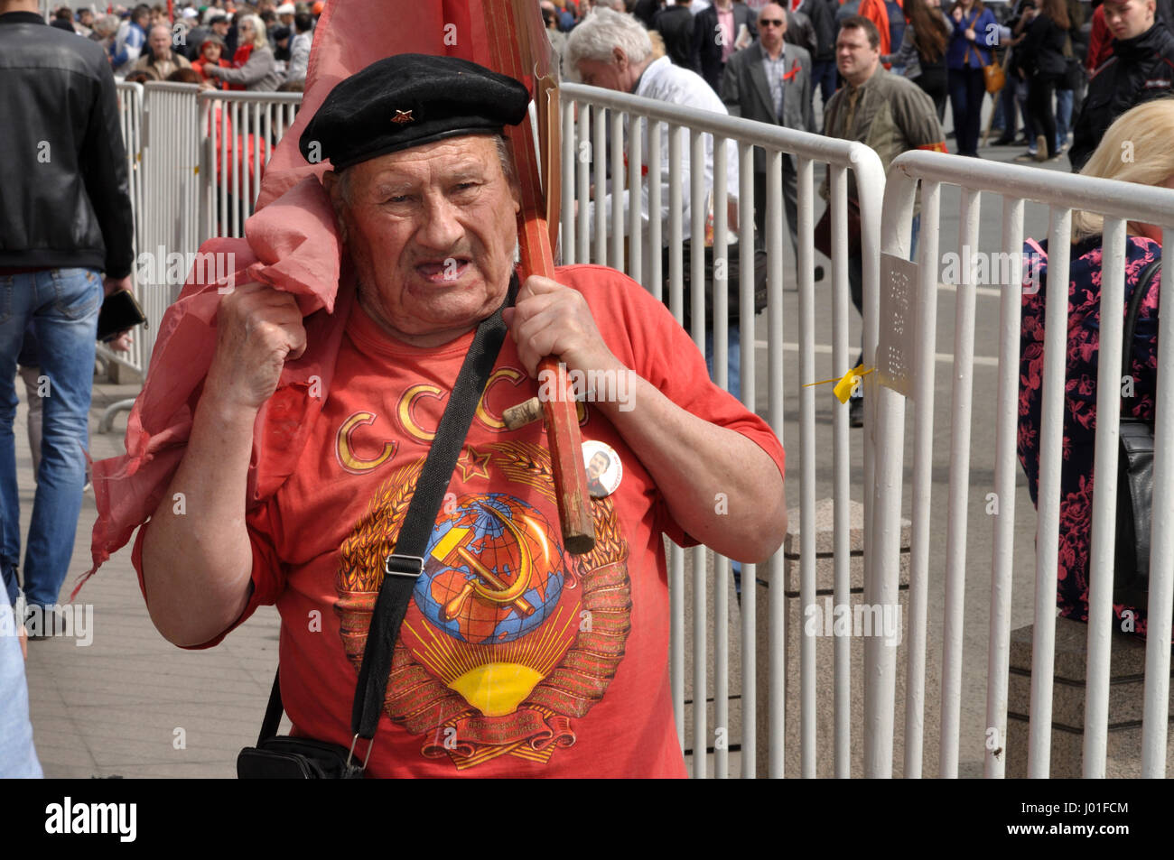 Participant of the Russian Communist Workers' Party demonstration ...