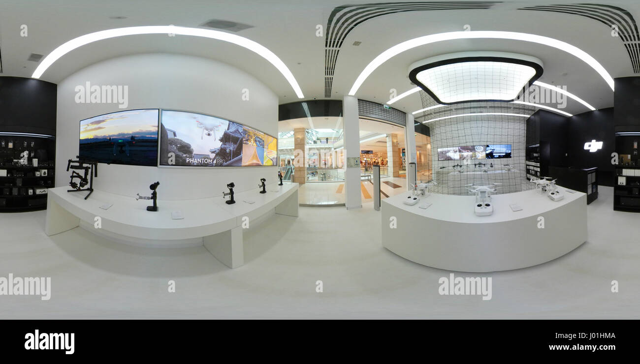360 vr mall hi-res stock photography and images - Alamy