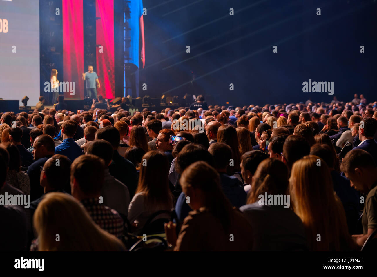 Audience at the conference hall Stock Photo - Alamy