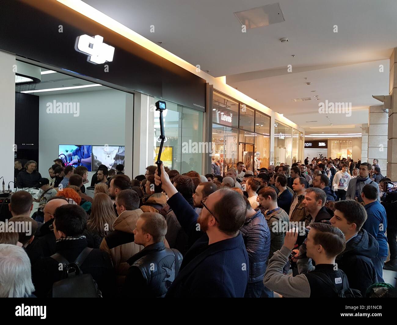 Dji phantom moscow russia hi-res stock photography and images - Alamy