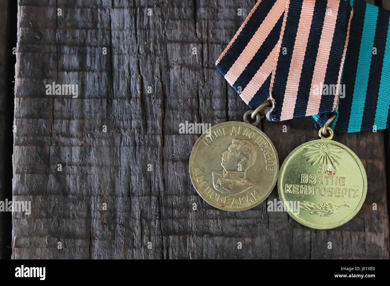 Composition world medal hi-res stock photography and images - Alamy