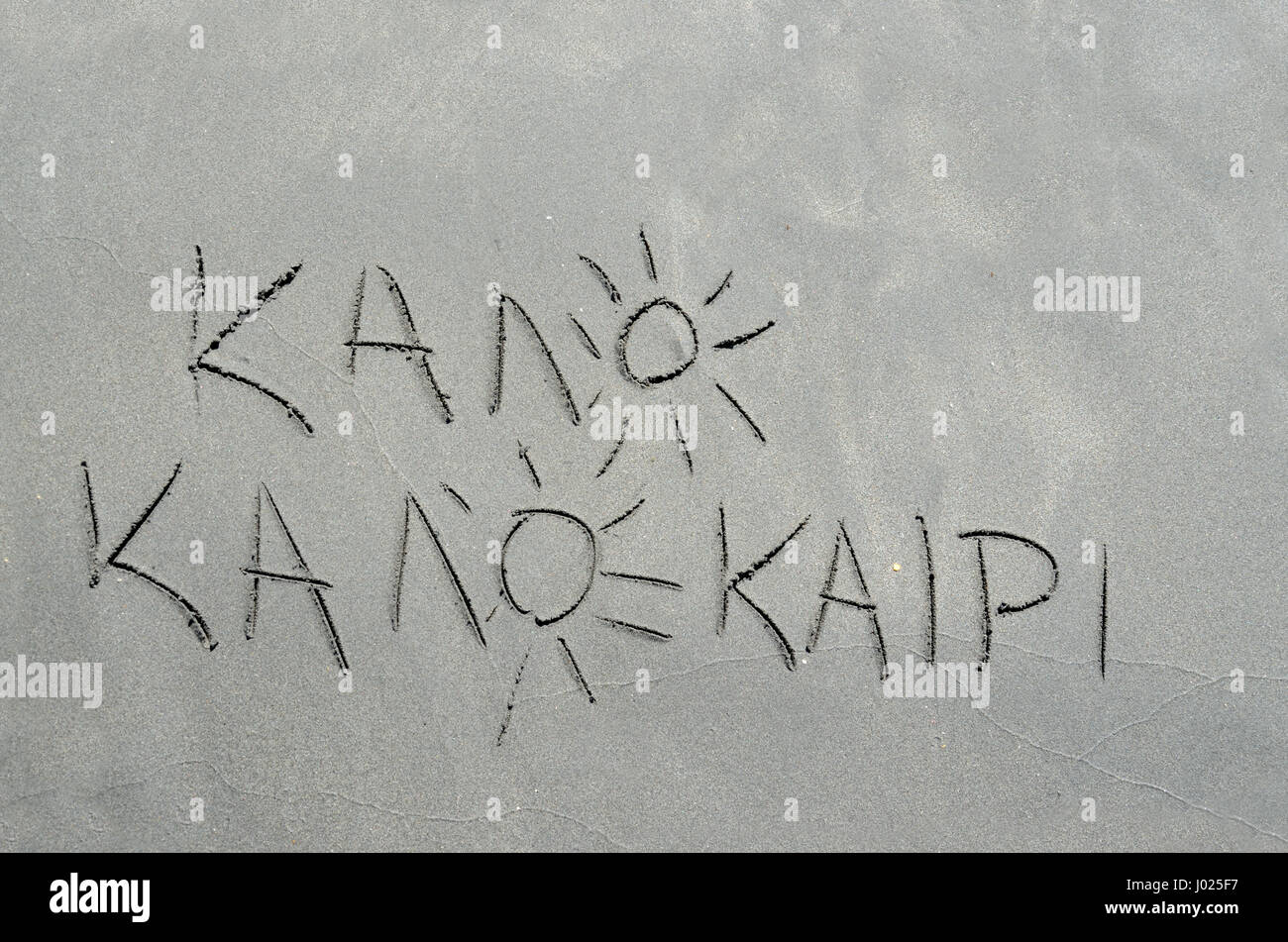 Greek text “ καλο καλοκαιρι” which mean for good summer and a signs of ...