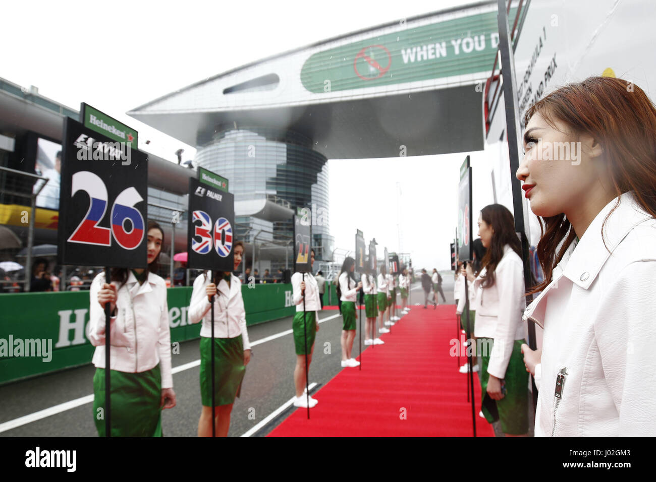 Grid girls china hi-res stock photography and images - Alamy