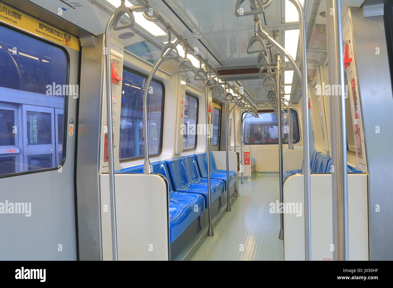 Taipei Metro train in Taipei Taiwan Stock Photo - Alamy
