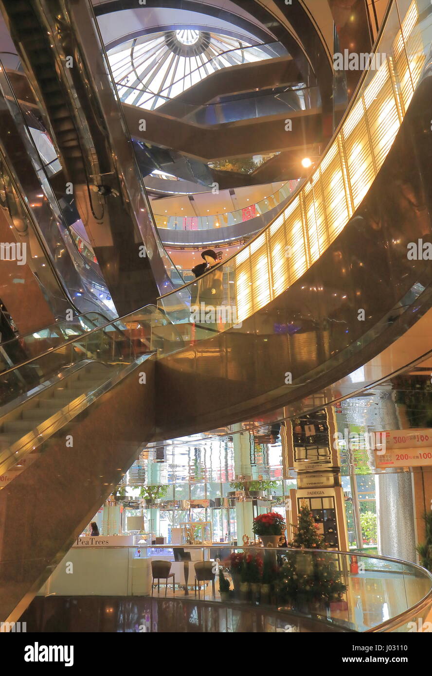 Taipei Metro The Mall in Taipei Taiwan. Taipei Metro The Mall is a ...