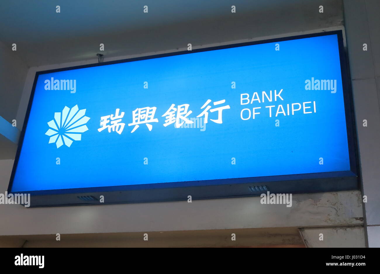Bank of Taipei. Bank of Taipei is a Taiwanese bank based in Taipei ...