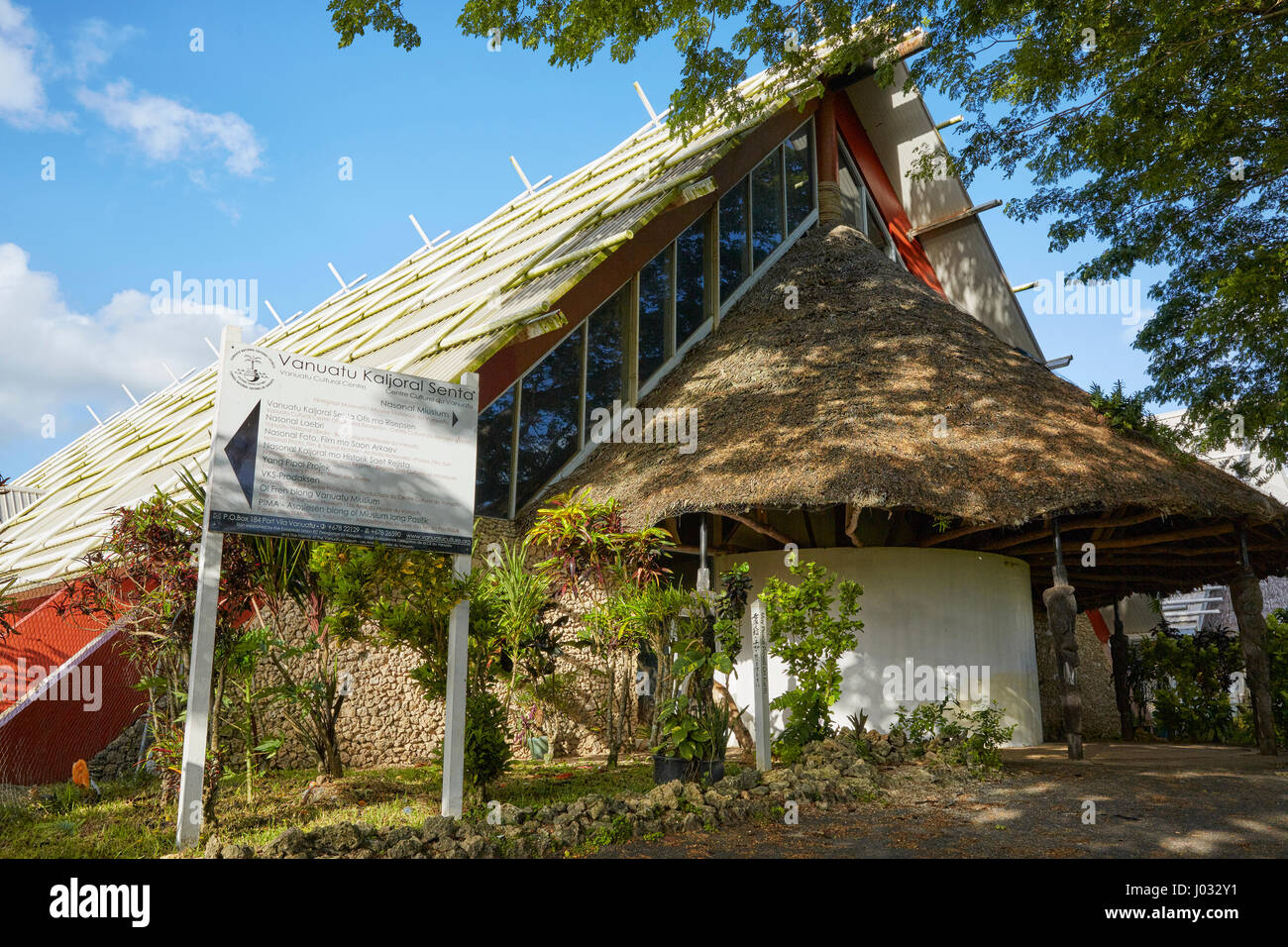 National Museum of Vanuatu (Musee National de Vanuatu), Port Vila ...