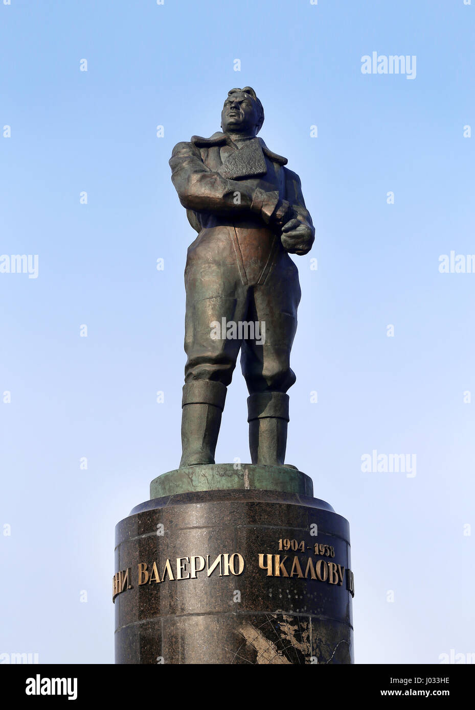 The monument to the Soviet pilot Valery Chkalov Stock Photo - Alamy