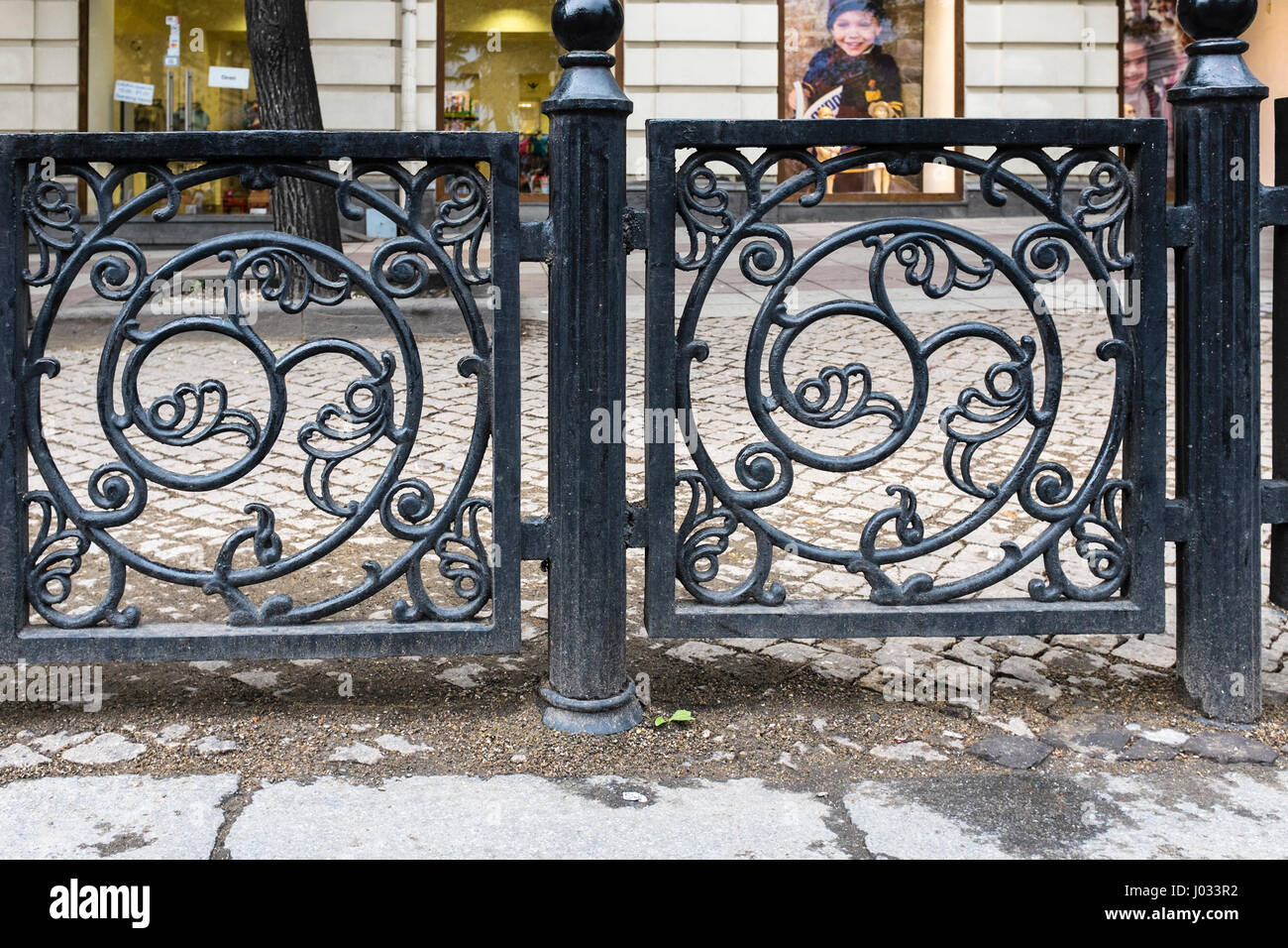Ornamental metal railings, Tbilisi, Georgia, Eastern Europe Stock Photo ...