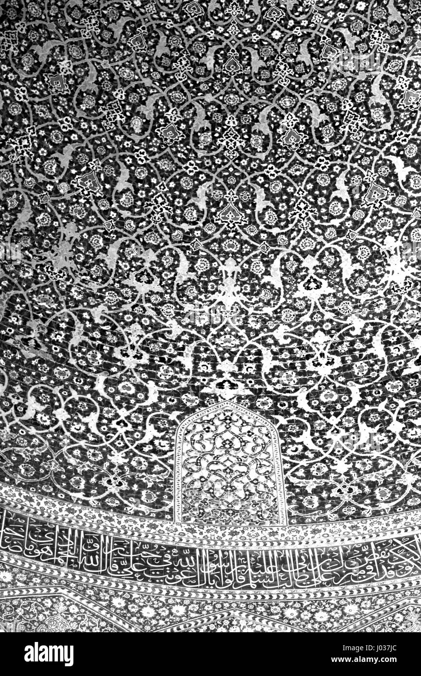 blur in iran abstract texture of the religion architecture mosque roof ...