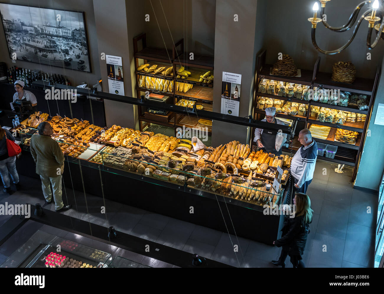Inside the Beneth bakery, pastry shop and restaurant on Omonoia Square ...