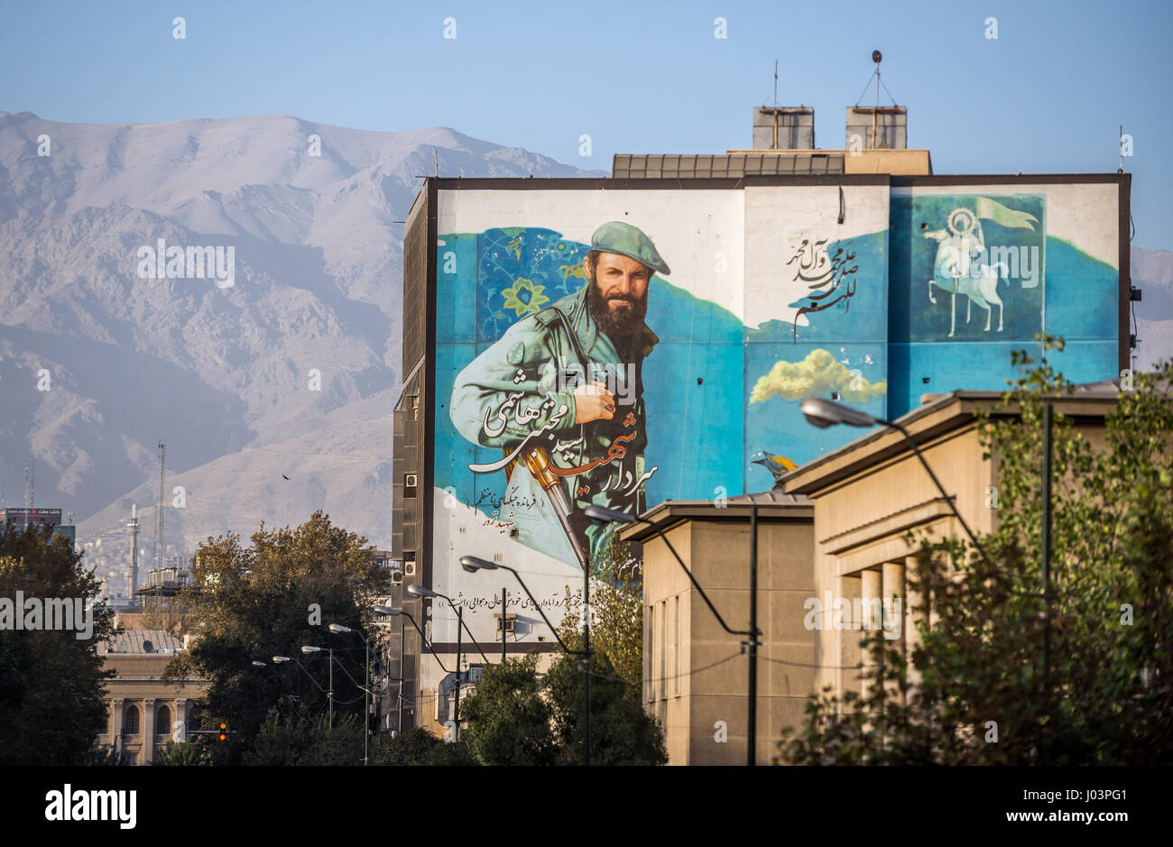 Hashemi street hi-res stock photography and images - Alamy