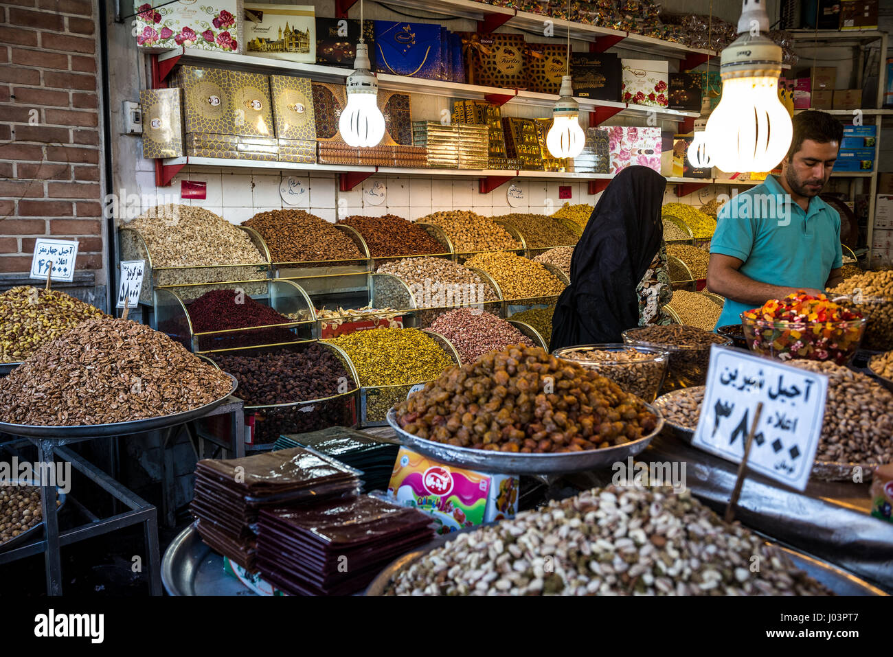 Variety of nuts for sale on the Grand Bazaar in Tehran city, capital of ...