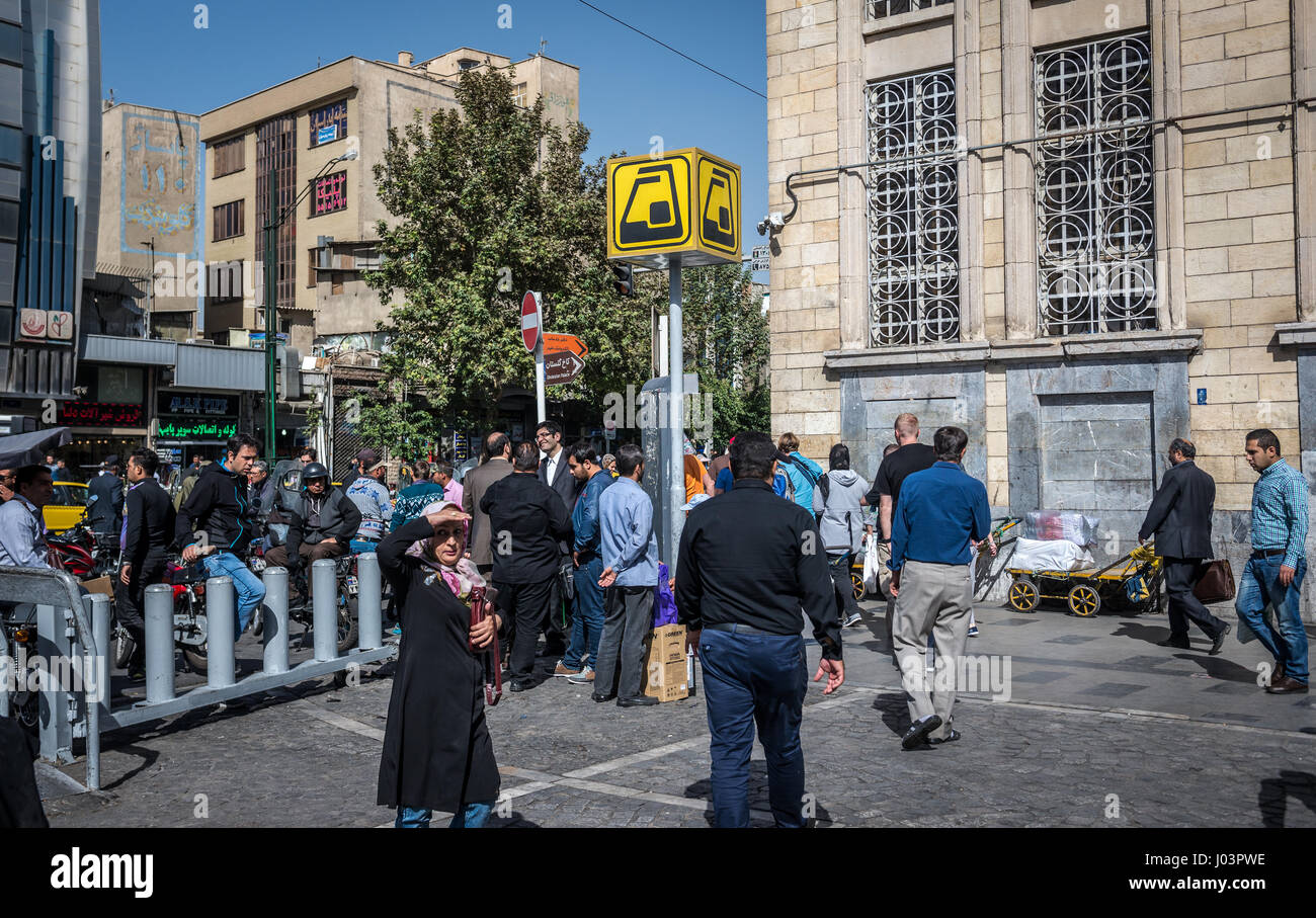 Sign next to Panzdah Khordad metro station in Tehran city, capital of ...