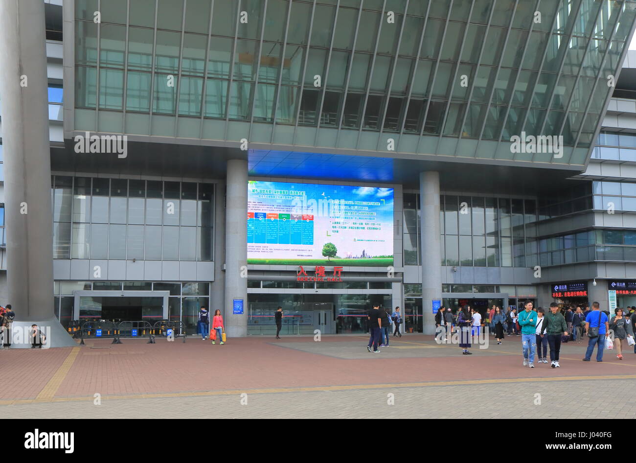 People cross border from Guangzhou to Hong Kong at Shenzhen Bay Portin ...